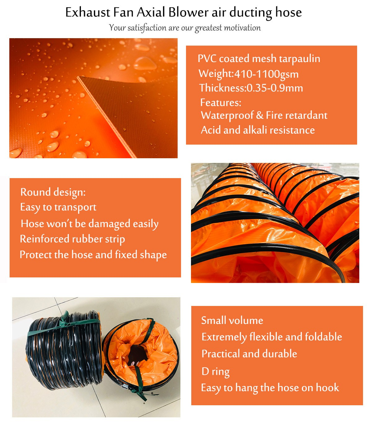 Exhaust Fan Axial Blower air ducting hose